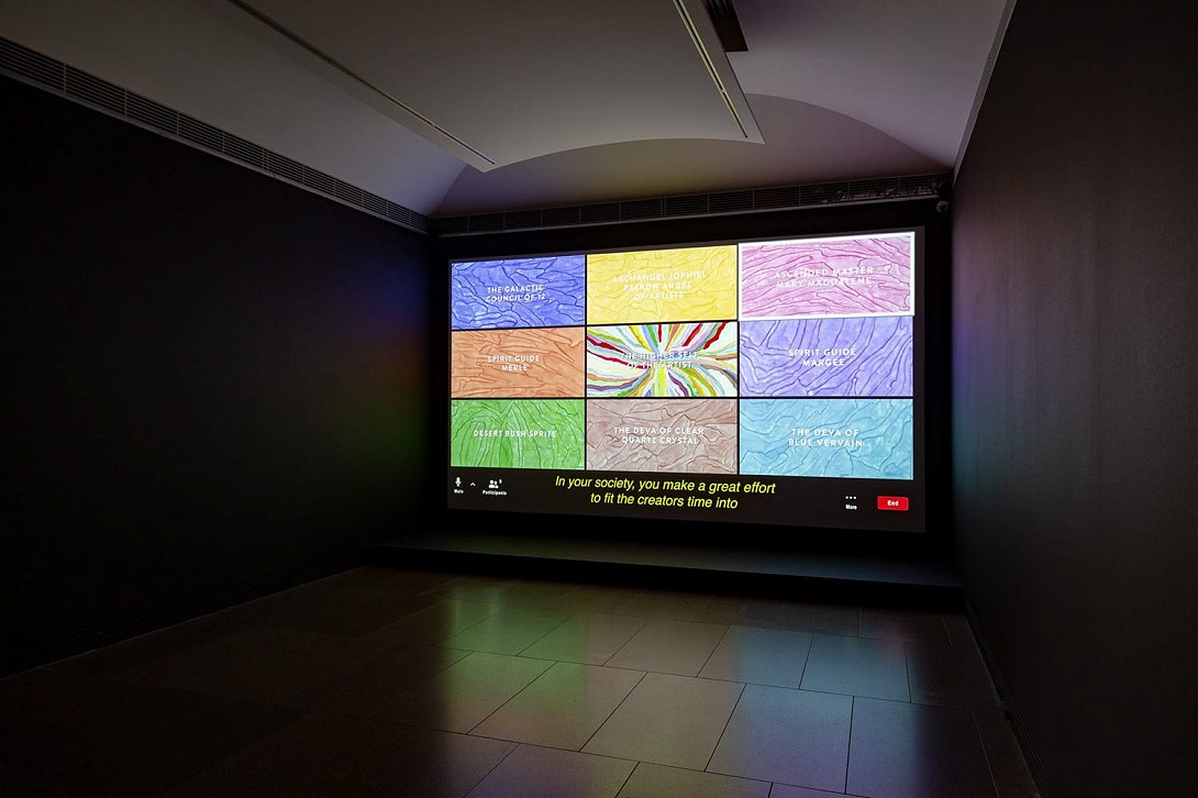 Cementa Artist | Kate Mitchell